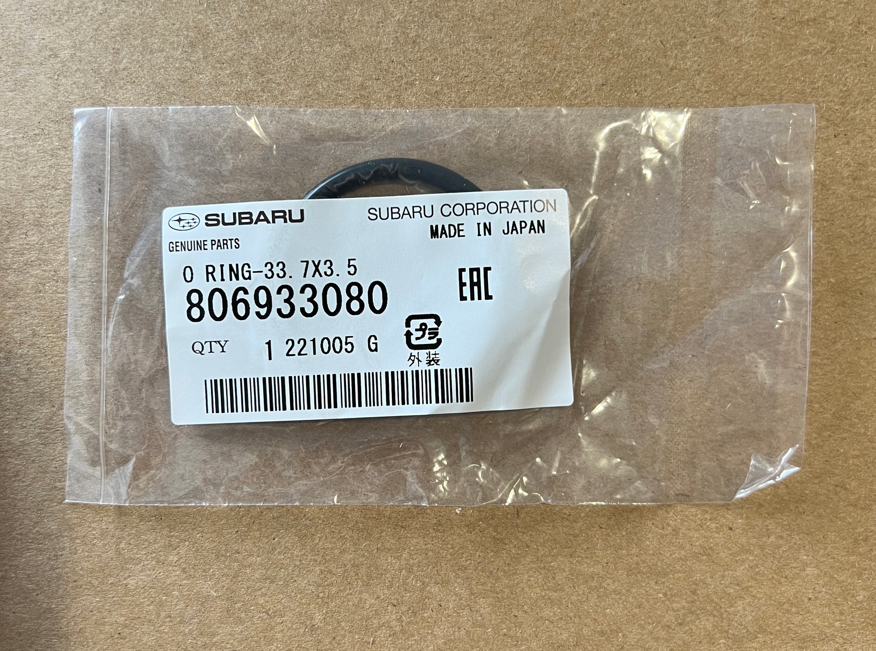 Genuine Subaru Cross Over Pipe O'Ring #806933080 – Boxer Performance Parts