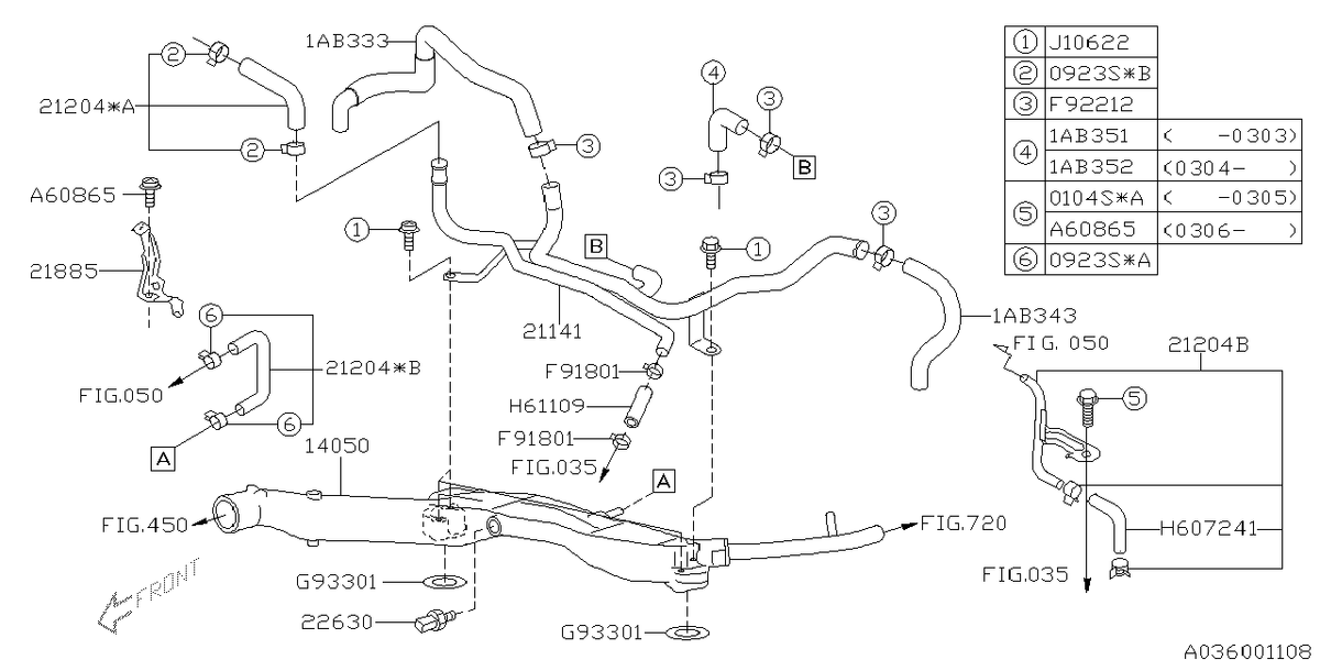 Genuine Subaru Coolant Hose #807611090 – Boxer Performance Parts
